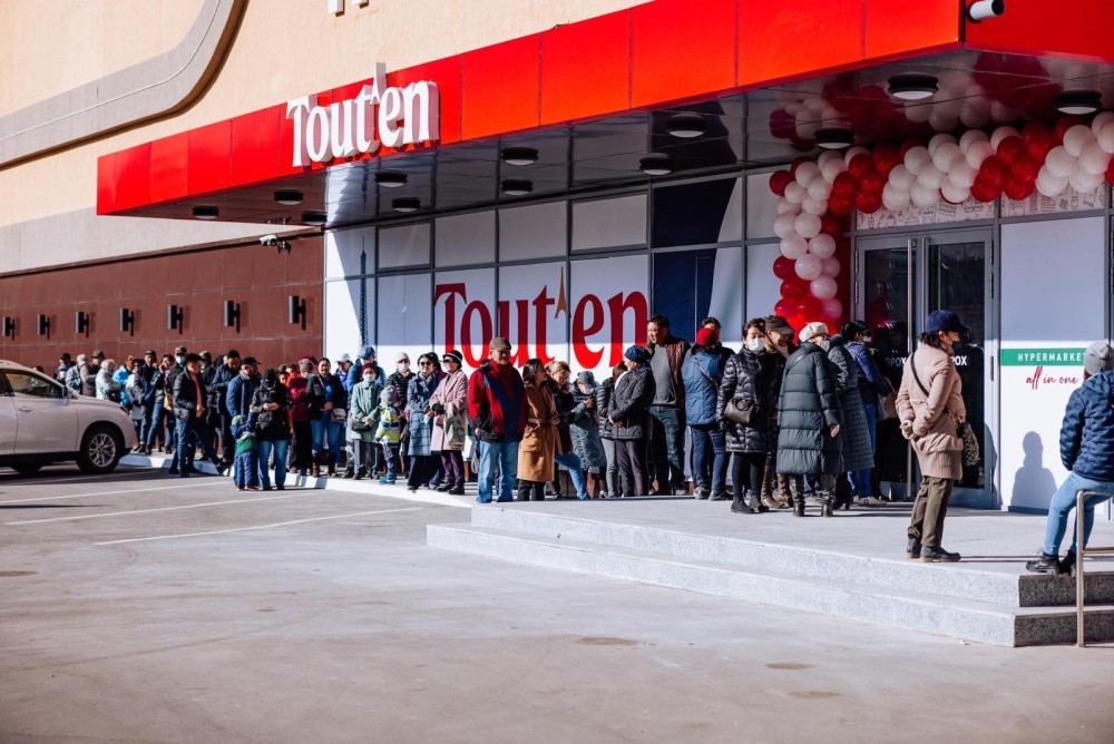 Баталгаат хүнс, тав тухтай орчныг танд санал болгох Tout’en Hypermarket