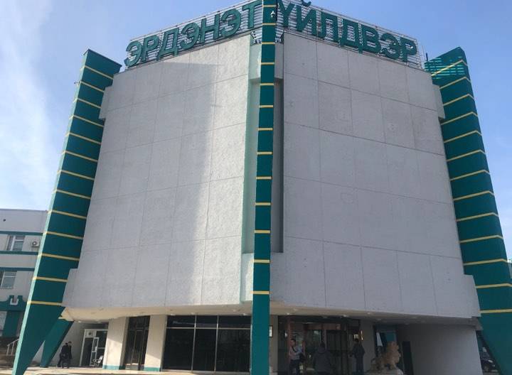 ЭРДЭНЭТ ҮЙЛДВЭРИЙН НЭР БҮХИЙ ЕСӨН АЛБАН ТУШААЛТНЫГ ЧӨЛӨӨЛЖ АЛБАН ӨРӨӨГ НЬ ЛАЦАДЛАА