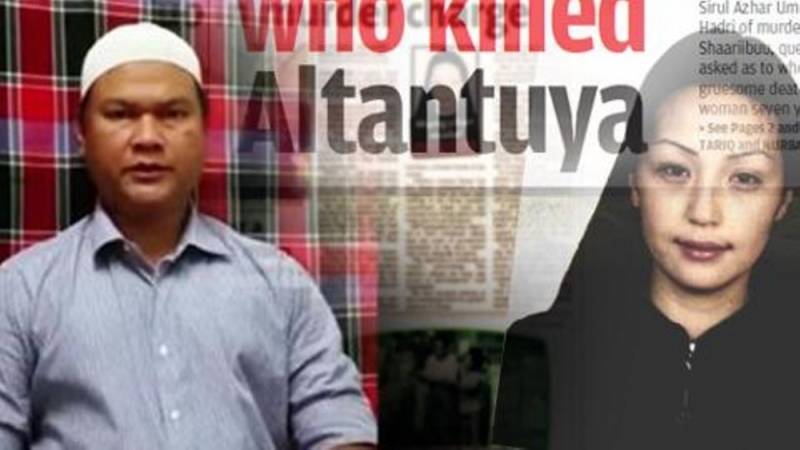Ш АЛТАНТУЯАГИЙН АМИЙГ ХӨНӨӨСӨН МАЛАЙЗ ЭРИЙГ АВСТРАЛИ УЛС АЛБАДАН