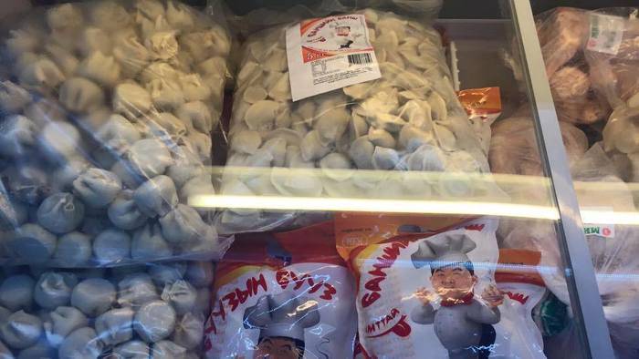 БУУЗ БАНШ ХУДАЛДАН АВАХДАА ХАЯГ ШОШГЫГ НЬ АНХААРААРАЙ