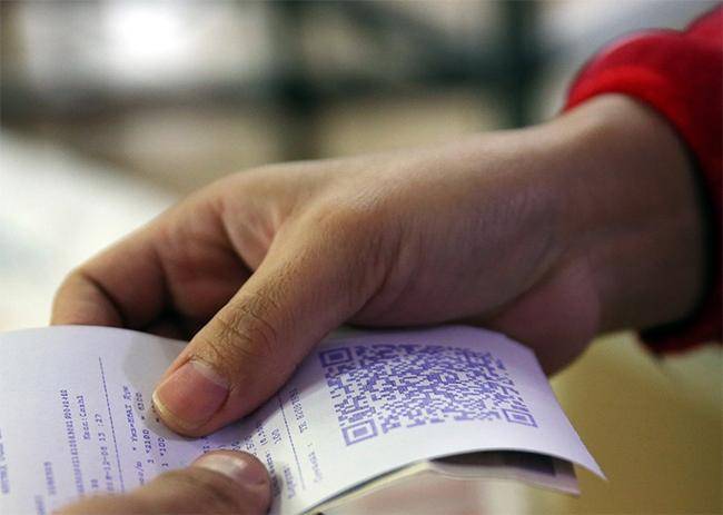 НӨАТ ИЙН БУЦААН ОЛГОЛТЫГ САНГИЙН ЯАМ РУУ 45 ХОНОГИЙН ДОТОР ШИЛЖҮҮЛНЭ