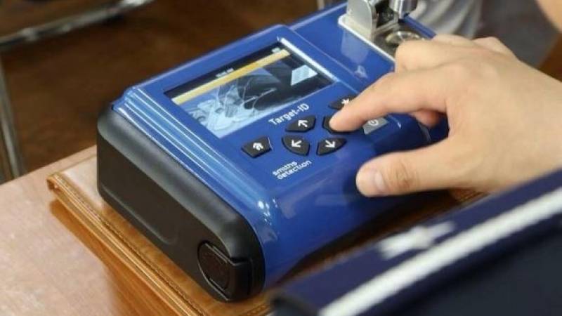 ХАР ТАМХИ МАНСУУРУУЛАХ БОДИС ИЛРҮҮЛЭХ ТӨХӨӨРӨМЖ АШИГЛАЖ ЭХЭЛЖЭЭ