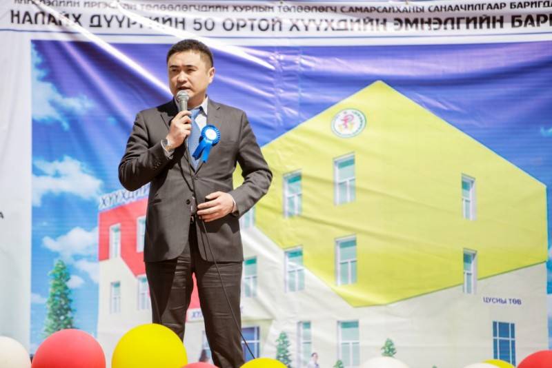 НАЛАЙХ ДҮҮРЭГ 50 ОРТОЙ ХҮҮХДИЙН ЭМНЭЛЭГТЭЙ БОЛЛОО
