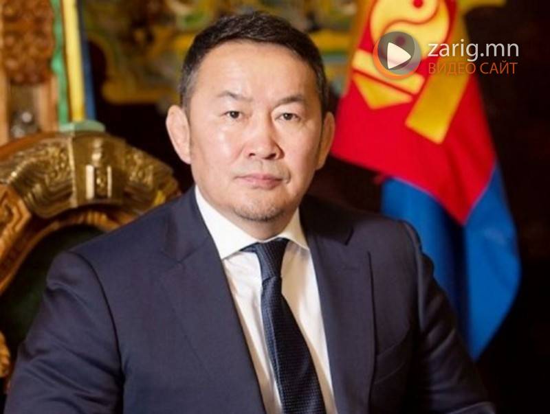 ЕРӨНХИЙЛӨГЧ Х БАТТУЛГА ЗАРЛИГ ГАРГАЛАА