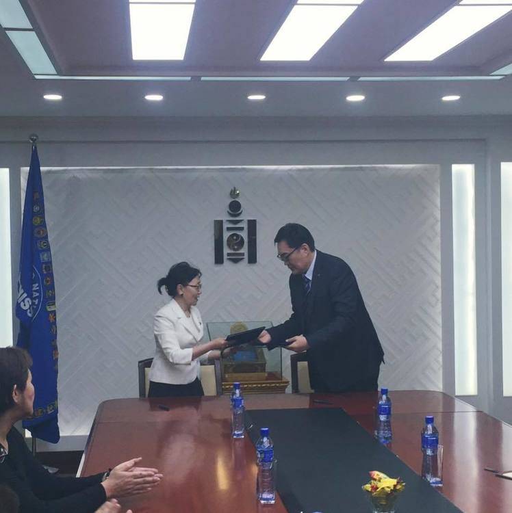 АТГ ЫН ДЭРГЭДЭХ ОНЗ ШШГЕГ ТАЙ ХАМТАРНА