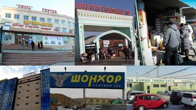 ЗАХУУД ХЭЗЭЭНЭЭС АЖИЛЛАЖ ЭХЛЭХ ВЭ