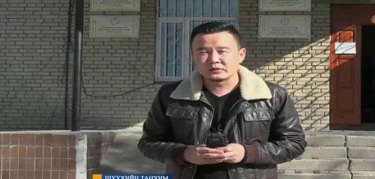 С ГАНБААТАРТ ХОЛБОГДОХ 50 САЯ ВОНЫ ХЭРГИЙН ШҮҮХ ХУРЛААС ШУУД ДАМЖУУЛНА