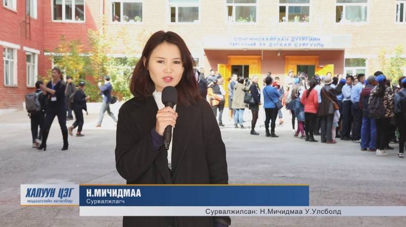 65 Р СУРГУУЛЬ ХӨГЖЛИЙН БЭРХШЭЭЛТЭЙ ХҮҮХДЭД ЗОРИУЛСАН АРИУН ЦЭВРИЙН ӨРӨӨ