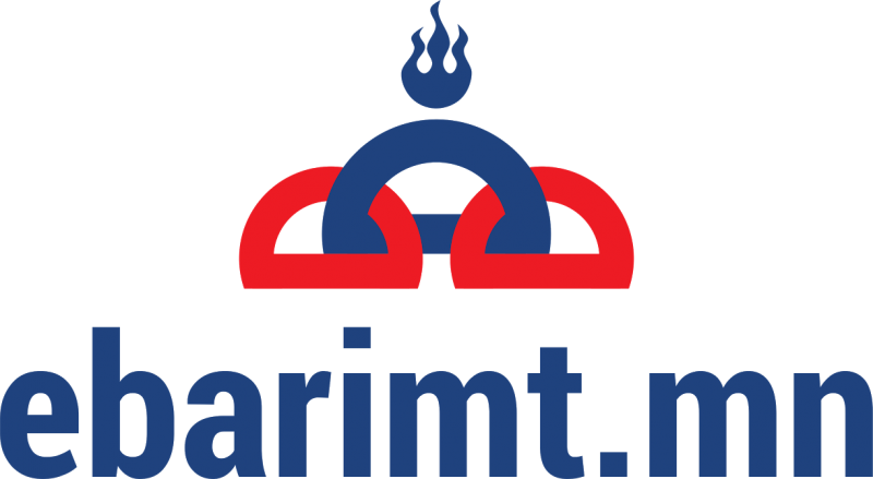 EBARIMT СИСТЕМИЙН БАТАЛГААЖИХ ХУГАЦААГ ТҮР ЗОГСООВ