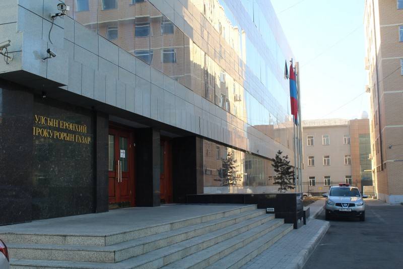 УЛСЫН ЕРӨНХИЙ ПРОКУРОРЫН ГАЗРААС ОФФШОРЫН АСУУДЛААР ХАМТАРСАН АЖЛЫН