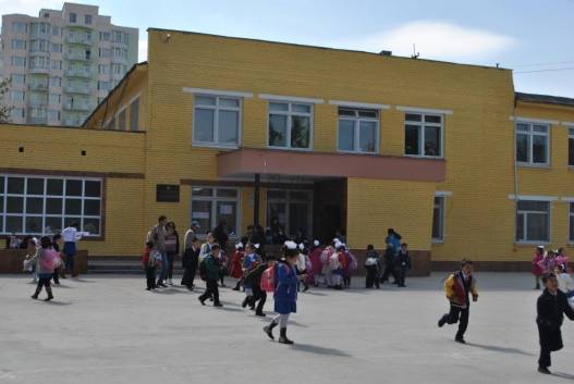 ОРОС ГУРАВДУГААР СУРГУУЛЬД ЦАХИЛГААН МЕНИНГИТ ӨВЧИН ГАРЧЭЭ