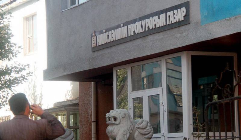 АЛБАН ТУШААЛТНУУДАД ХОЛБОГДСОН ЗАРИМ ЭРҮҮГИЙН ХЭРГҮҮДИЙГ ШҮҮХЭЭР ШИЙДВЭРЛҮҮЛЛЭЭ