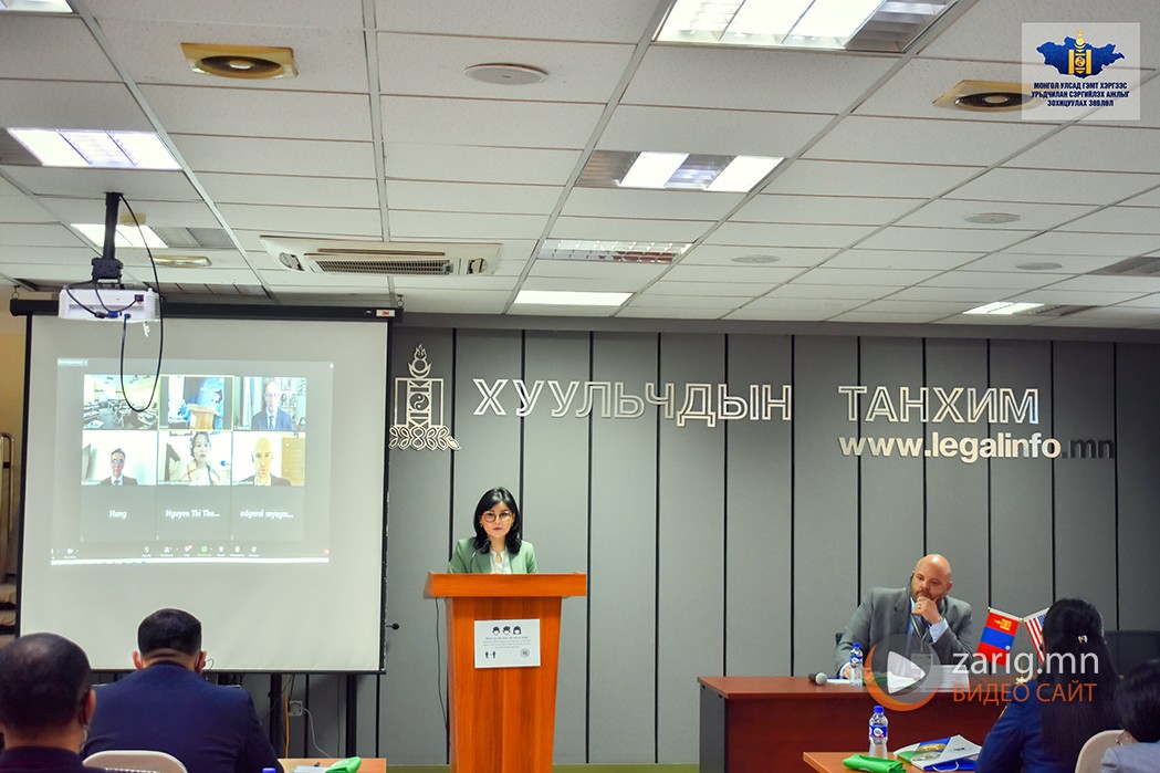 “Зэрлэг амьтад тэдгээрийн эд эрхтэн бүтээгдэхүүний хил дамнасан хууль