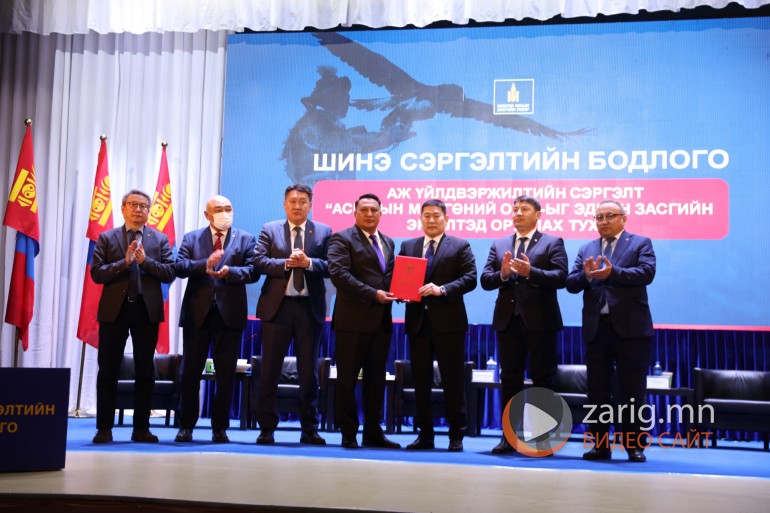 Шинэ сэргэлтийн бодлогын хүрээнд Асгат ын мөнгөний ордыг эдийн засгийн эргэлтэд оруулна