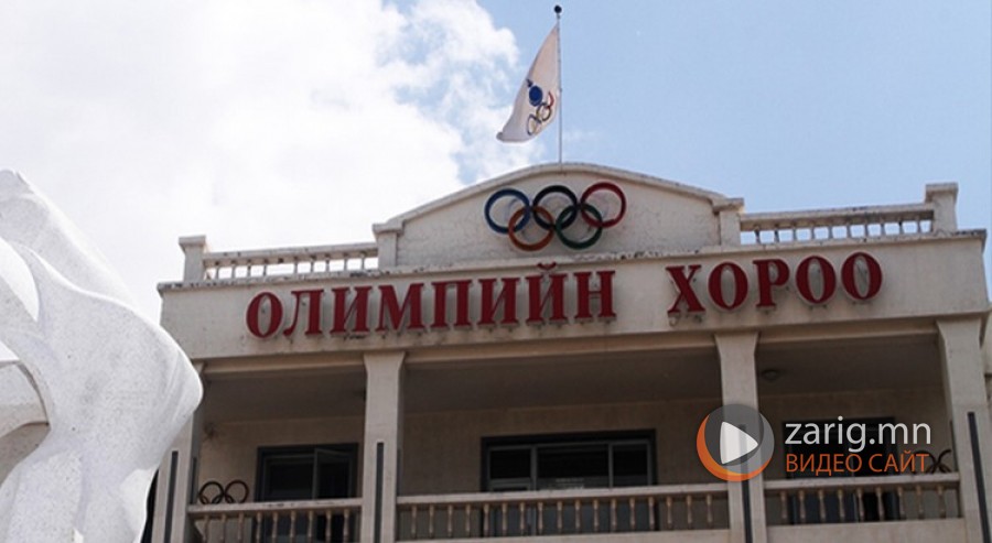 МҮОХ ны ерөнхийлөгч өнөөдөр тодорно