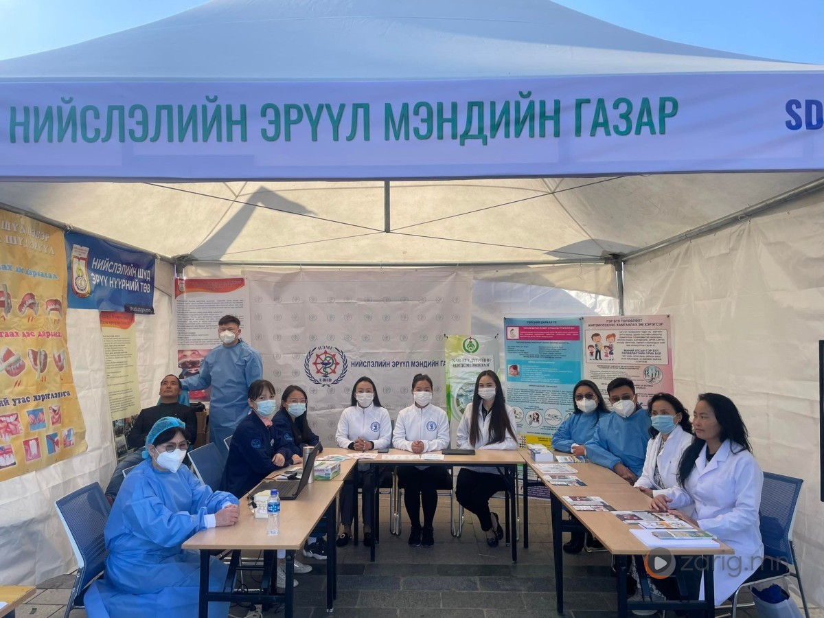 Нийслэлийн Эрүүл мэндийн газар Сүхбаатарын талбай дээр үзлэг хийж байна