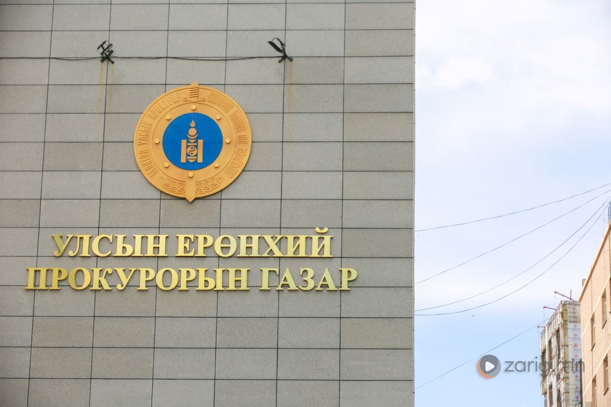281 хэрэгт яллах дүгнэлт үйлдэн шүүхэд шилжүүлжээ