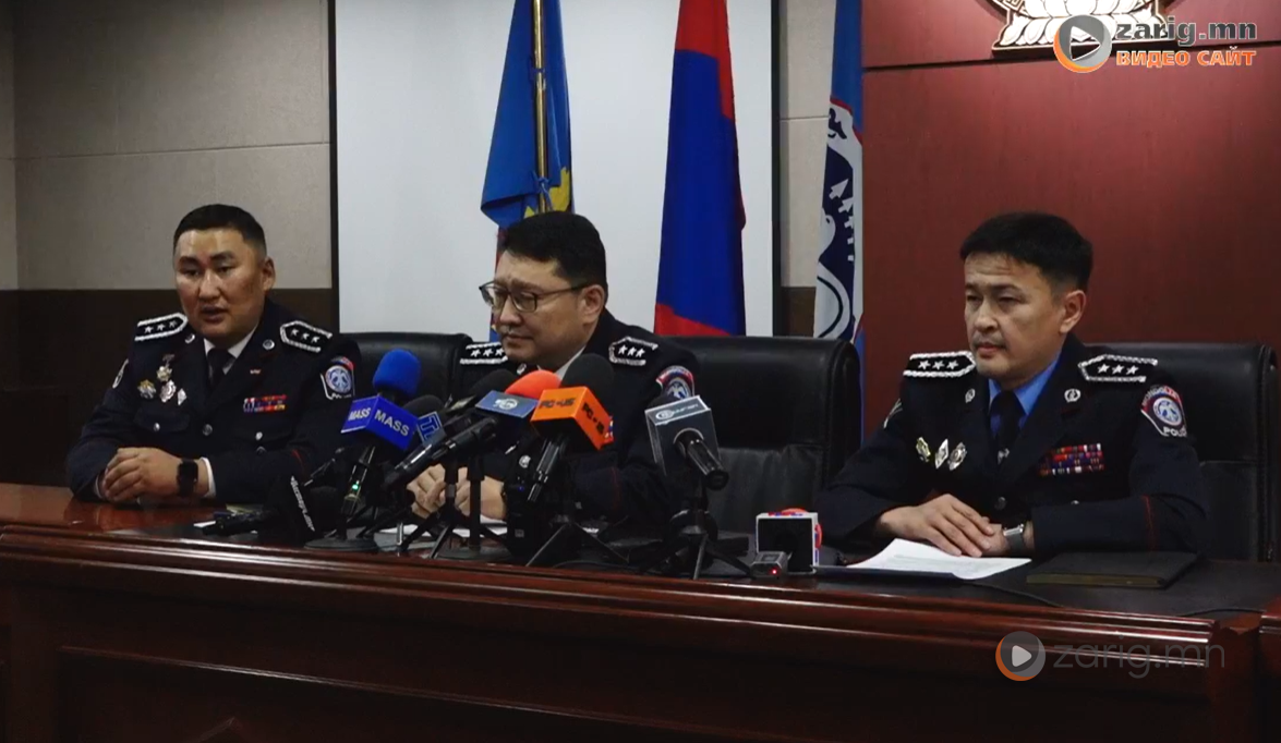 МБА “Бэлтэс мөрөн” ХХК 2549 иргэнд 45 3 тэрбум төгрөгийн хохирол учруулсан