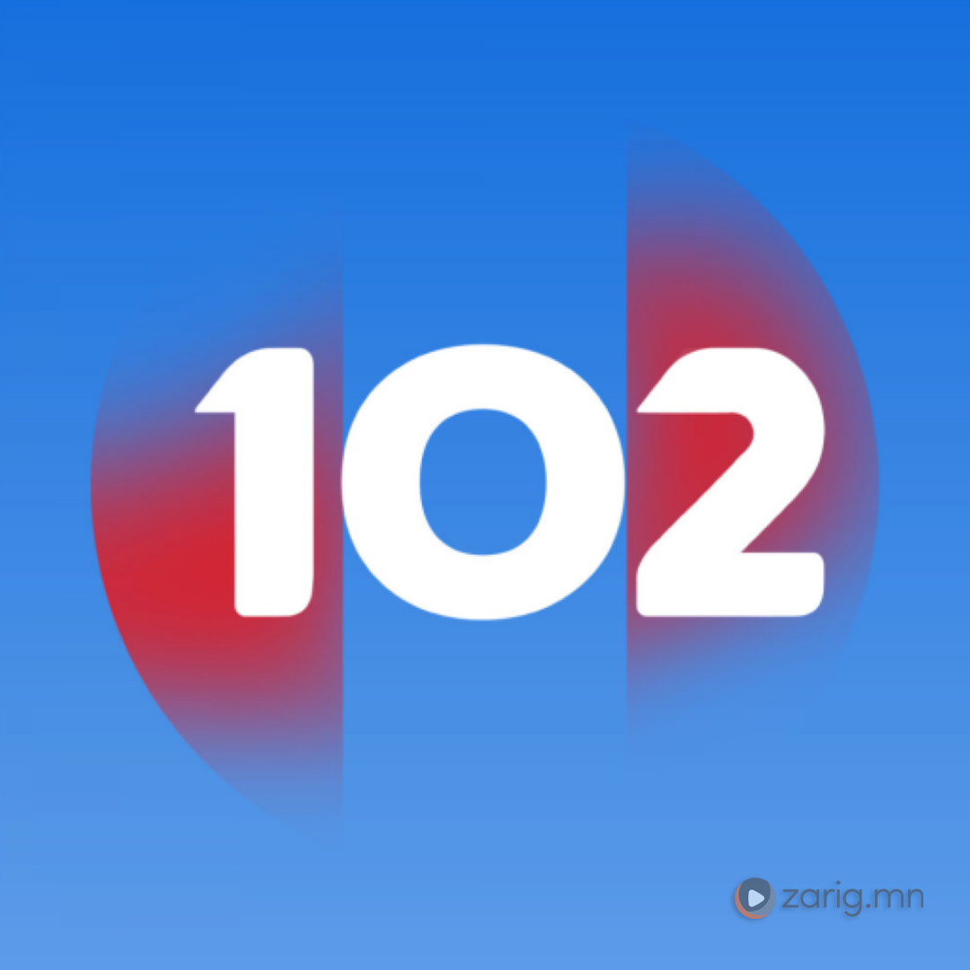 102 Police” аппликейшнээр зөрчил мэдээлсэн иргэнд торгуулийн 10-20 ...